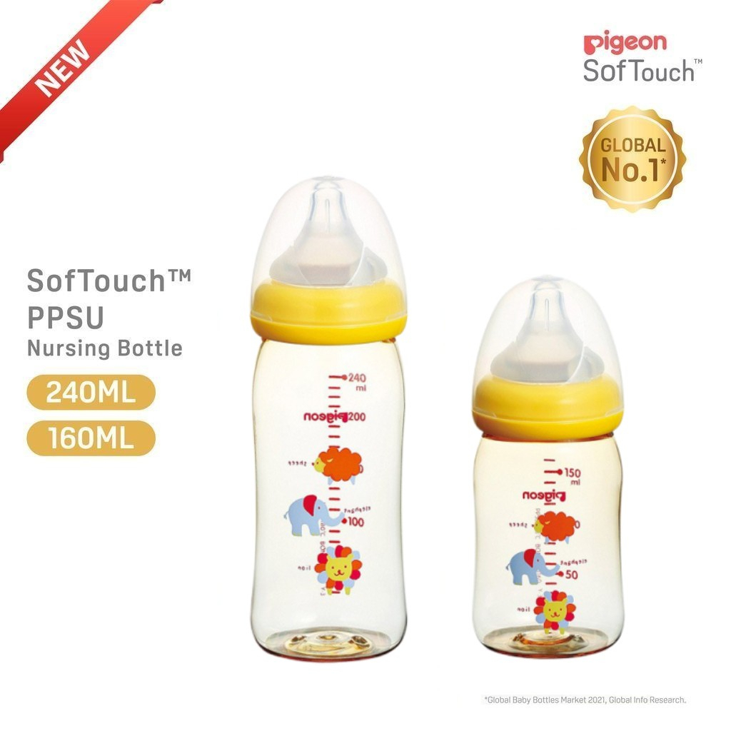 Pigeon PPSU ขวด PPSU รูปสัตว์ สีเหลือง ขนาด 160 มล. 240 มล. | Shopee Thailand