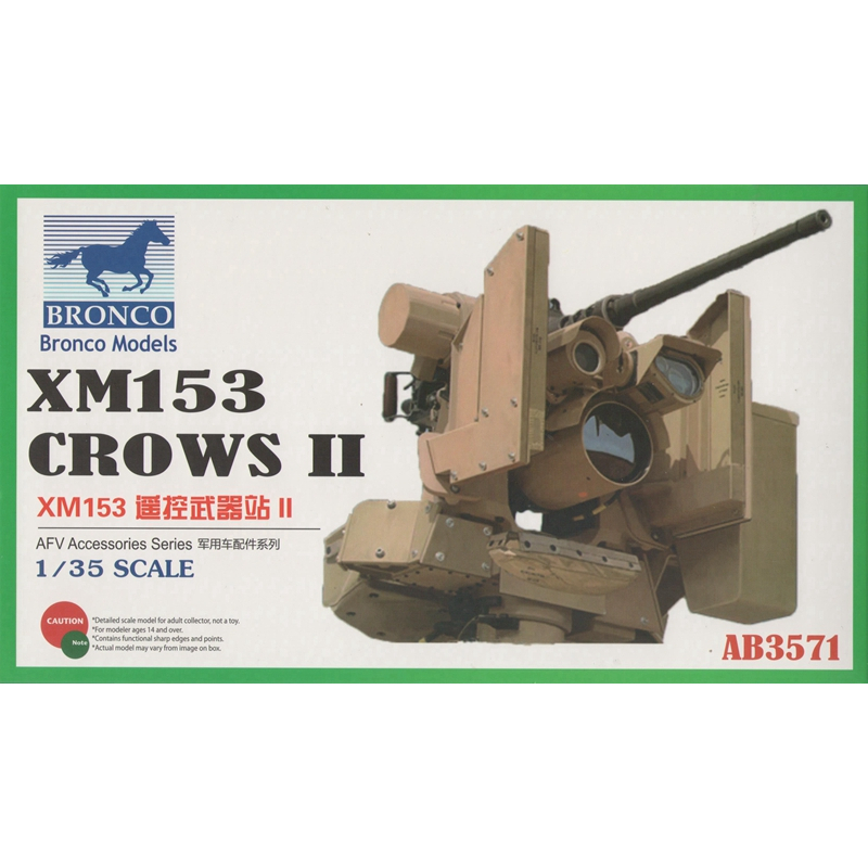 โมเดล Bronco AB3571 1/35 XM153 CROWS II | Shopee Thailand