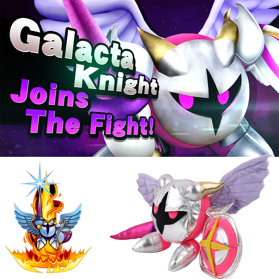 Galacta Knight Plush Galaxy ตุ๊กตาอัศวินตุ๊กตา Kirby Star Kirby สีเทา ...