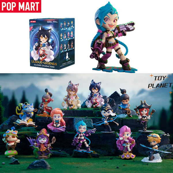[ คลังสินค ้ าพร ้ อม ]League of Legends Classic Character Series ...