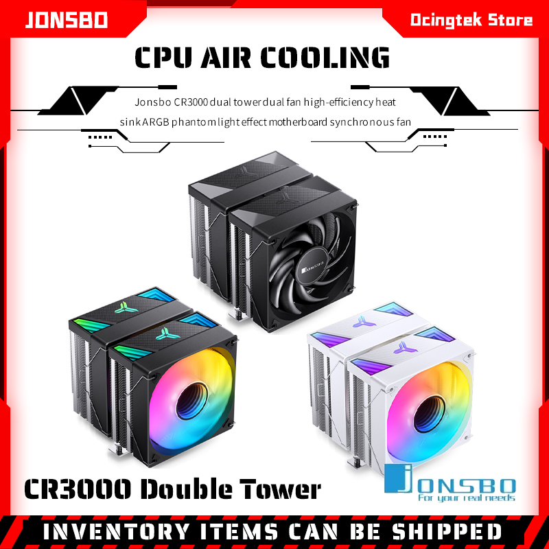 Jonsbo พัดลมระบายความร้อน CPU CR-3000 7 5V 3Pin ARGB 12 ซม. สําหรับ LGA1700 115x AM5 AM4 ...