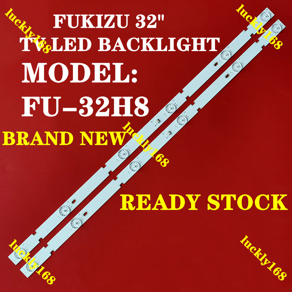 ใหม่ หลอดไฟแบ็คไลท์ FU-32H8 FUKIZU 32 นิ้ว TV LED FU-32H8 1 ชุด | Shopee Thailand