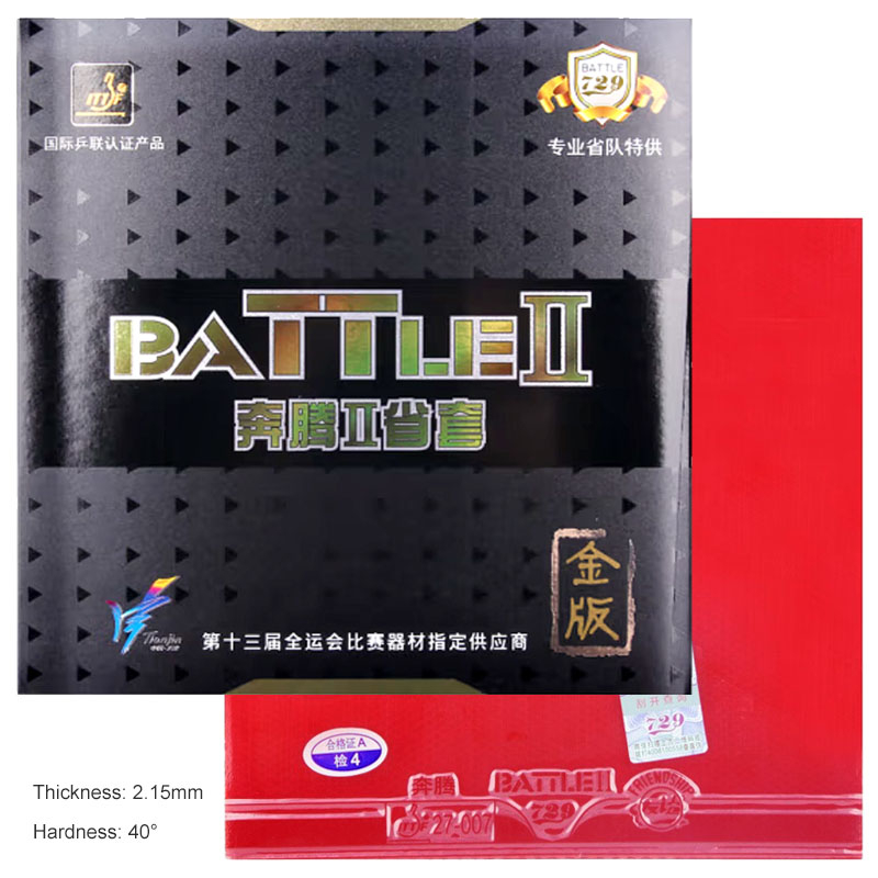 ของแท้ 729 Friendship Battle 2 ฟองน้ํายางปิงปอง แบบหนา พร้อมพลังงาน ...