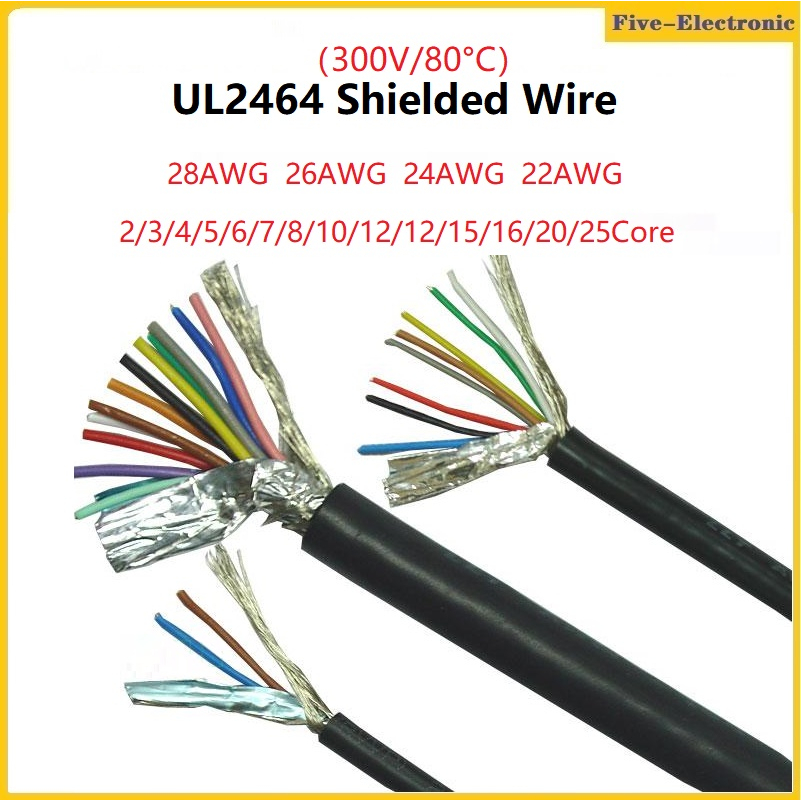 2/5Meter UL2464 Shielded Wire 28AWG 26AWG 24AWG 22AWG 2/3/4/5/6/7/8/10/12/15/16/20/25 Core ...