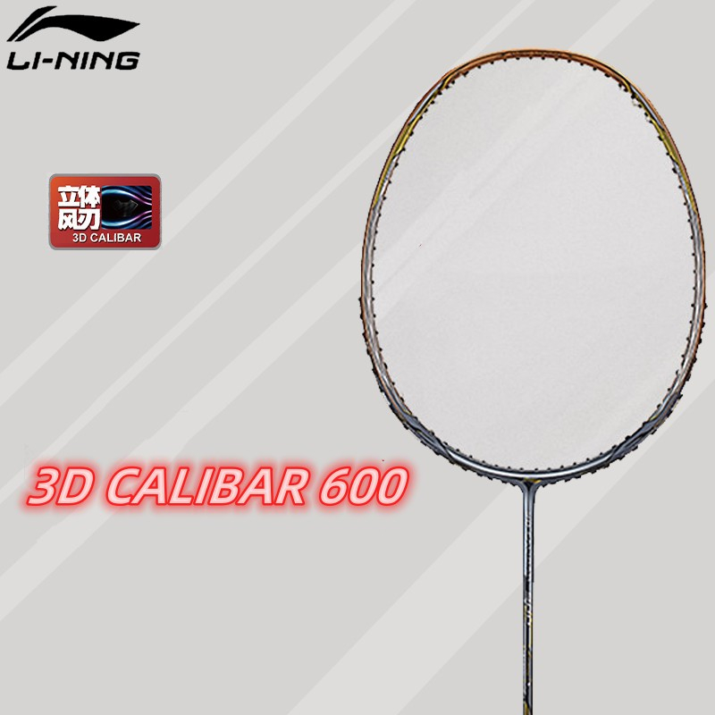 Li Ning CALIBAR 600 (4U) ไม้แบดมินตัน คาร์บอนไฟเบอร์ สีเทา ทอง 100% ...