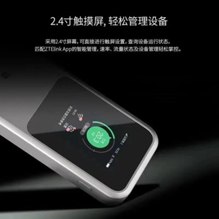 Zte MU5120 5G เราเตอร์ซิมการ์ด WiFi U50 Pro 10000mah 27W ชาร์จเร็ว WiFi ...