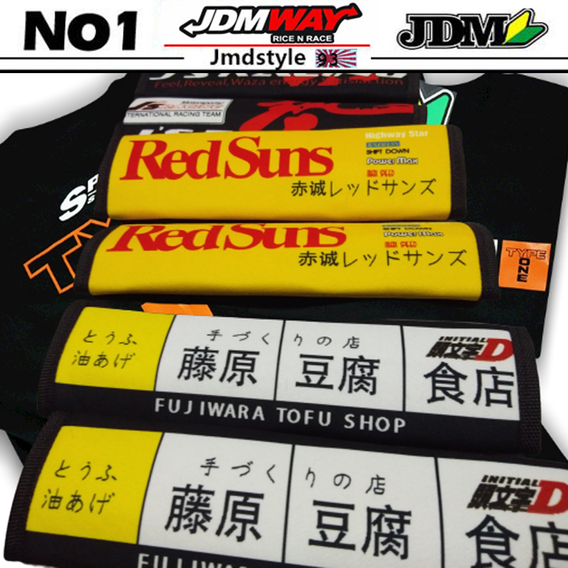 ปลอกหุ้มเข็มขัดนิรภัยรถยนต์ ผ้าฝ้าย สําหรับ JS RACING JDM REDSUNS ...