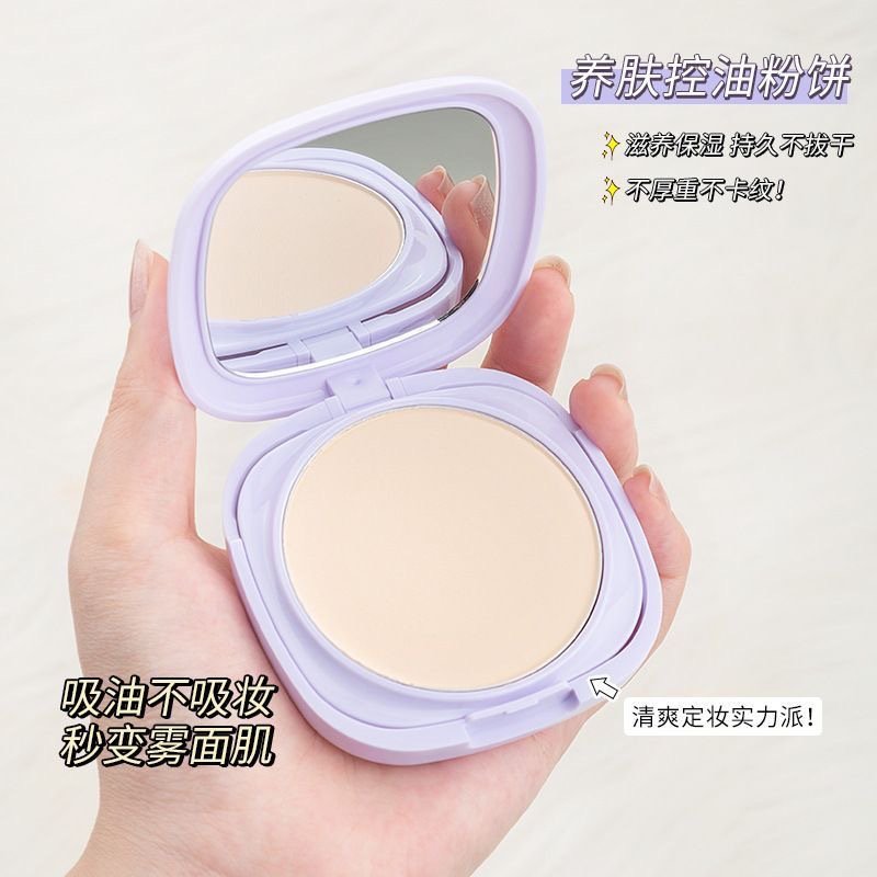 Kulio Makeup Compact-Powder Oil-Control Face เครื่องสําอางแป้ง Matte ...