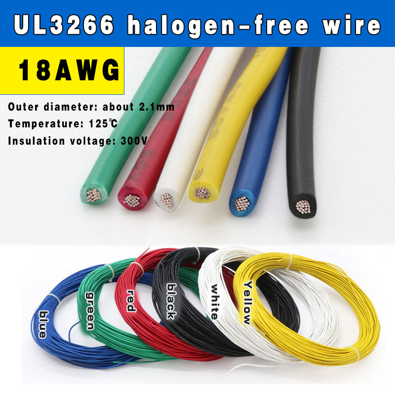 Ul3266-16awg ลวดทองแดงชุบฮาโลเจน PE อุณหภูมิสูง 125℃ลวดเชื่อมต่อเครื่องใช้ไฟฟ้า อุณหภูมิสูง ...