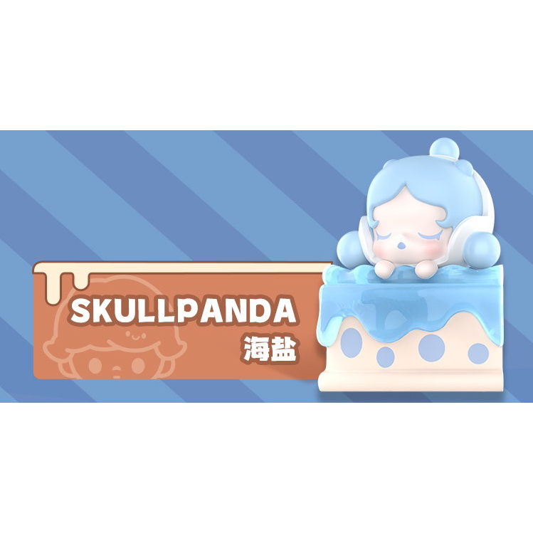 ของแท้ berry cake Series DIMOO PUCKY MOLLY SKULLPANDA ZIMOMO BUNNY ...