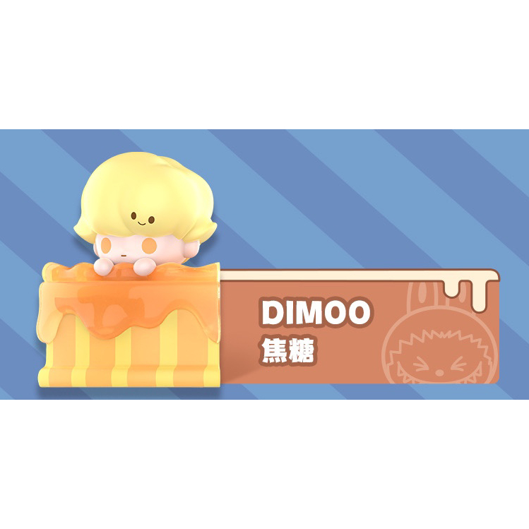 ของแท้ berry cake Series DIMOO PUCKY MOLLY SKULLPANDA ZIMOMO BUNNY ...