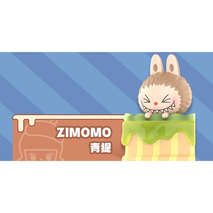 ของแท้ berry cake Series DIMOO PUCKY MOLLY SKULLPANDA ZIMOMO BUNNY ...