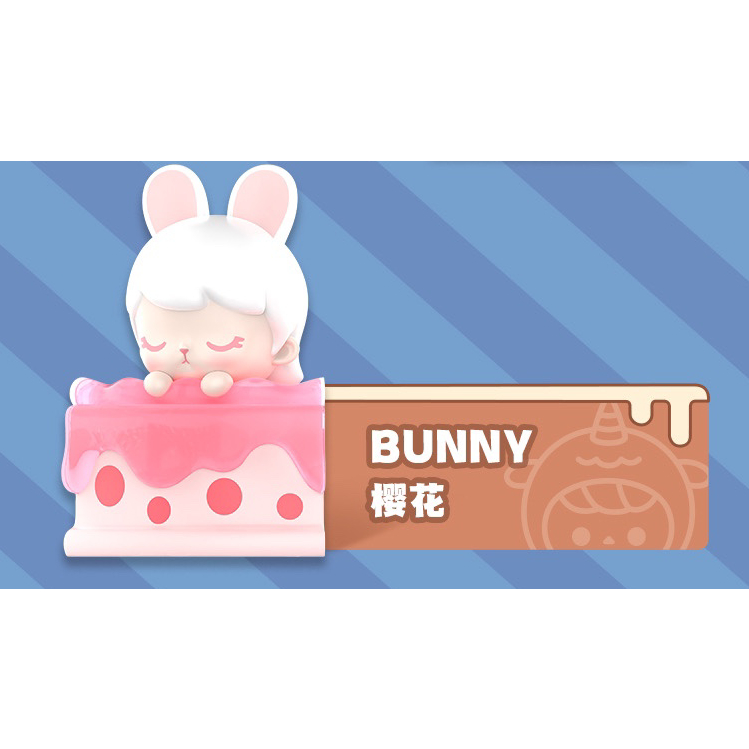 ของแท้ berry cake Series DIMOO PUCKY MOLLY SKULLPANDA ZIMOMO BUNNY ...