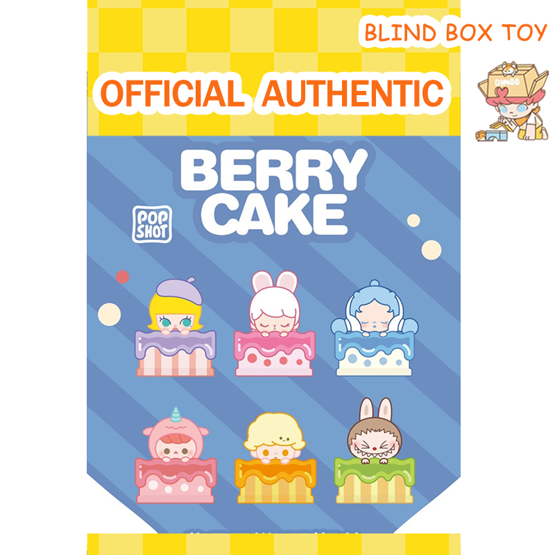 ของแท้ berry cake Series DIMOO PUCKY MOLLY SKULLPANDA ZIMOMO BUNNY ...