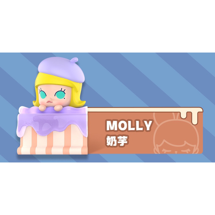 ของแท้ berry cake Series DIMOO PUCKY MOLLY SKULLPANDA ZIMOMO BUNNY ...