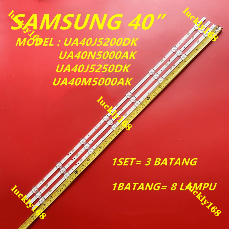 ใหม่ แบ็คไลท์ทีวี LED UA40J5200DK UA40N5000AK UA40J5250DK UA40M5000AK ...