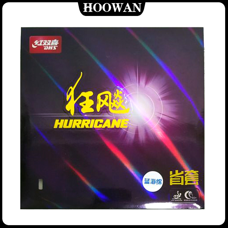 Dhs Provincial Hurricane 3 ฟองน้ําปิงปองยาง สีฟ้า H3 Hurricane-3 Pro ...
