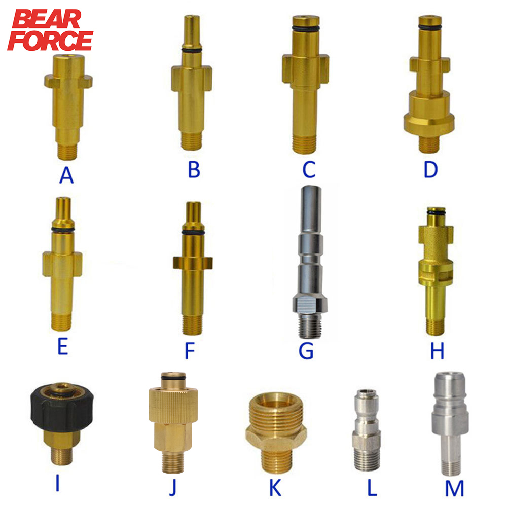 Bear FORCE อะแดปเตอร์หัวฉีดโฟมแรงดันสูง สําหรับ Karcher | Shopee Thailand