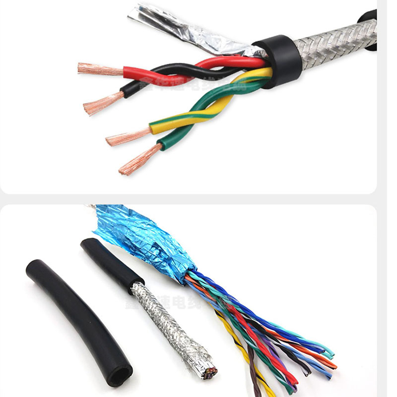 RVSP Double Hank Shield Wire, 2 4 6 คอร์ 485 ผ่านสายเคเบิลทองแดง ...