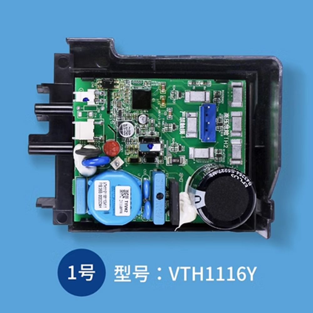 ใหม่ 90% บอร์ดควบคุมคอมเพรสเซอร์ตู้เย็น Haier ความถี่แปรผัน บอร์ดไดรฟ์ ...