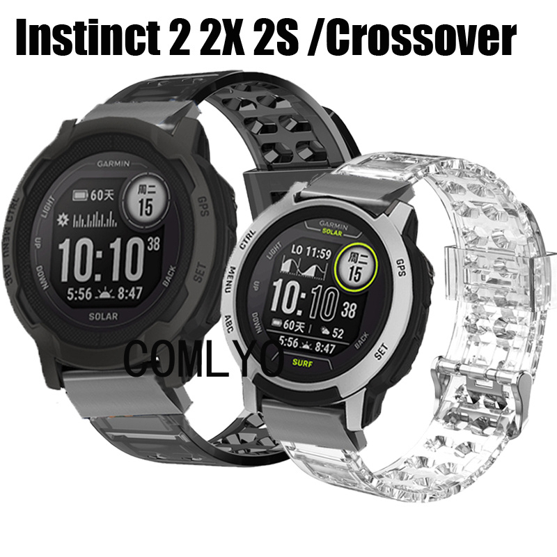สําหรับ Garmin Instinct 2X 2 2S Crossover Solar Sports Strap TPU Clear ...