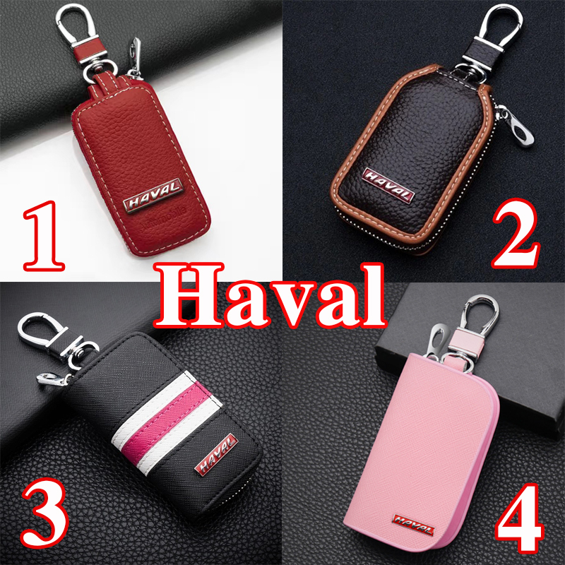 เคสกุญแจรถยนต์ แบบหนัง มีซิป ป้องกันการสูญหาย สําหรับ Haval H1 H2 M6 H4 H5 H6 H3 H7 H8 H9 F5 F7 ...