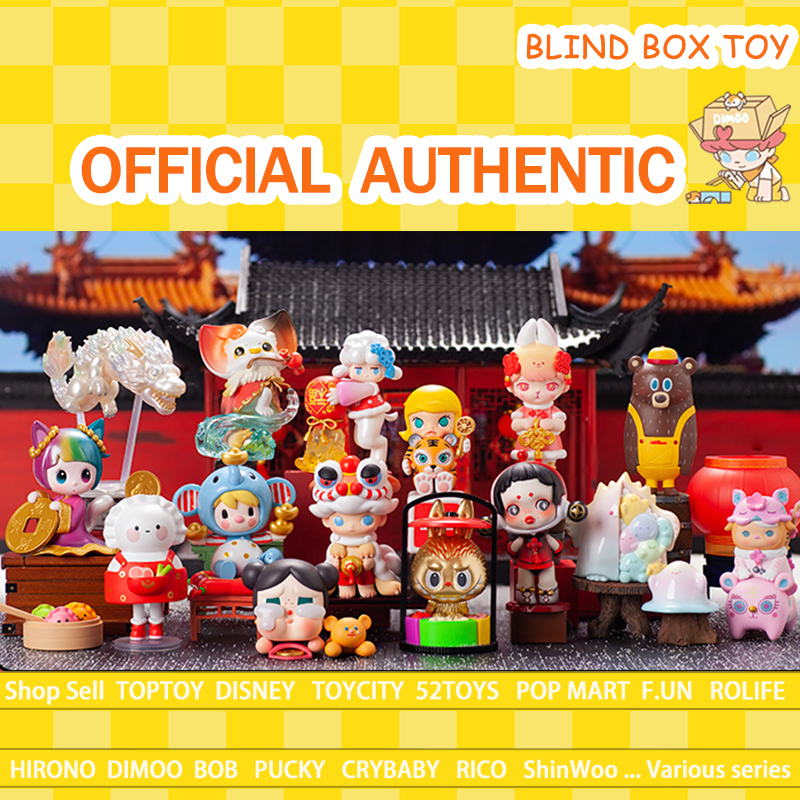 POP MART THE YEAR OF TIGER Series Blind Box toy CRYBABY DIMOO MOLLY SP ...
