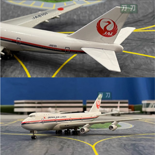 พร้อมส่ง โมเดลเครื่องบินจําลอง JAA Boeing 1/400 JA8101 JAL JA Series 747-100 ja8 B747-400客机 ...