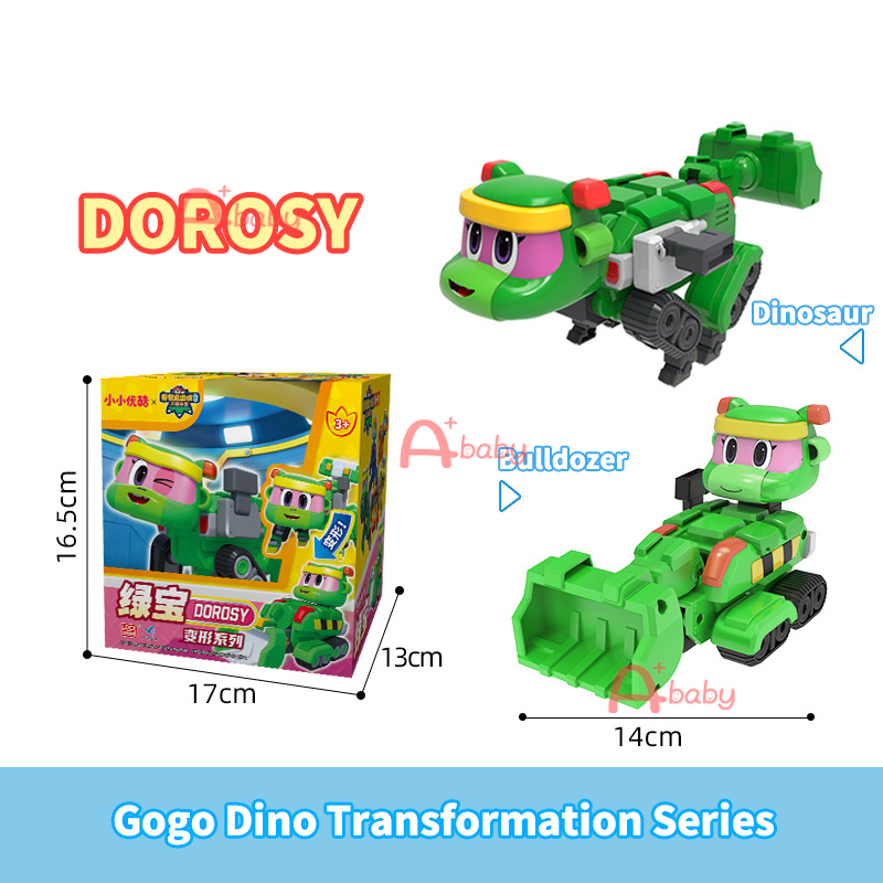 Gogo Dino 5 in 1 ฟิกเกอร์โมเดลไดโนเสาร์ เปลี่ยนร่างได้ ของเล่นสําหรับเด็ก (Cony Trixie Dorosy ...