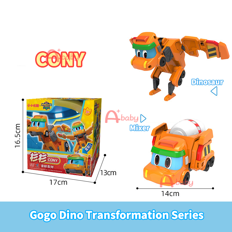 Gogo Dino 5 in 1 ฟิกเกอร์โมเดลไดโนเสาร์ เปลี่ยนร่างได้ ของเล่นสําหรับเด็ก (Cony Trixie Dorosy ...