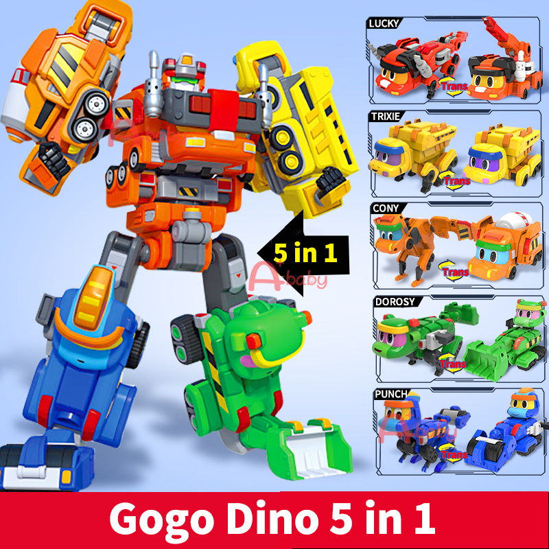 Gogo Dino 5 in 1 ฟิกเกอร์โมเดลไดโนเสาร์ เปลี่ยนร่างได้ ของเล่นสําหรับเด็ก (Cony Trixie Dorosy ...