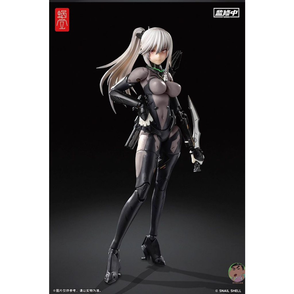 Snail Shell 1/12 Assassin Action Figure | Shopee Thailand Snail Shell 1/12 Assassin Action Figure | Shopee Thailand