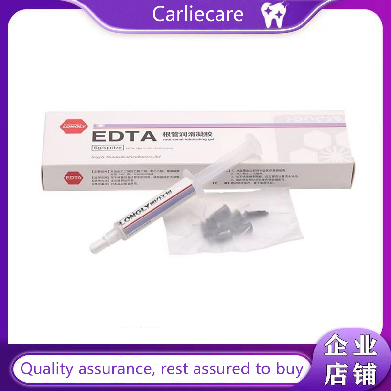 EDTA Root Canal Lubrication Gel Enlargement Lubricant Pulp Preparation ...