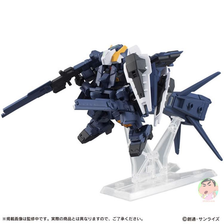 Bandai GUNDAM MS ENSEMBLE EX03 HAZEL CUSTOM (TITANS COLOUR) SET ...