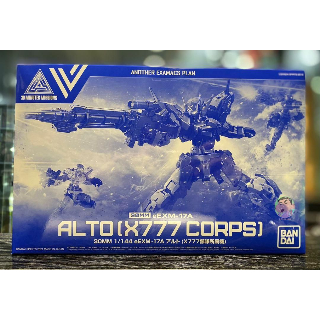 Bandai 30MM 1/144 eEXM-17A ALTO (X777 CORPS) Model Kit | Shopee Thailand