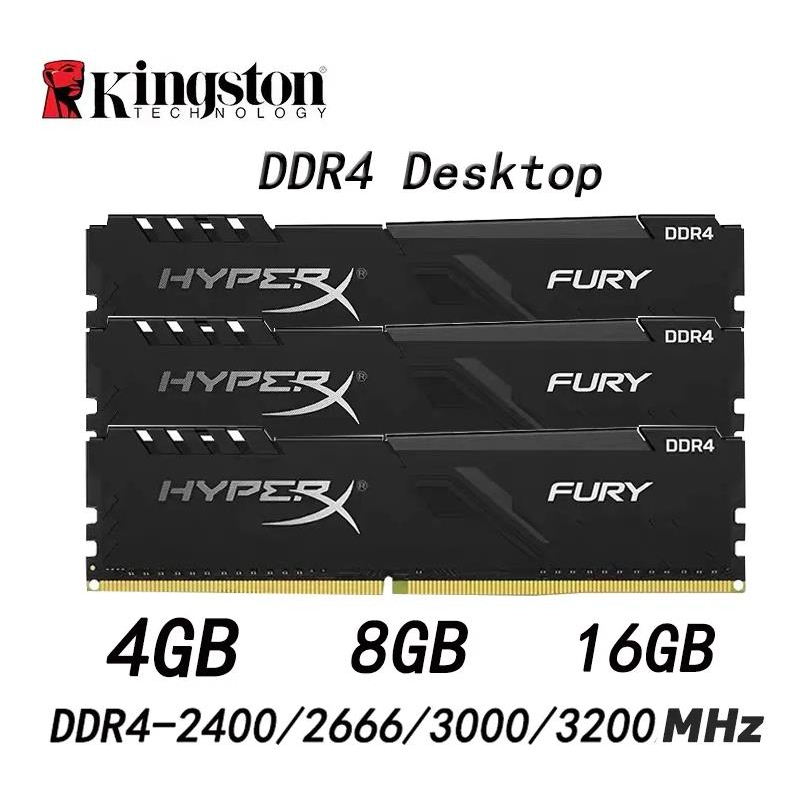 Kingston HyperX FURY หน่วยความจํา DDR3 DDR4 4GB 8GB 16GB 1333 1600 1866 2400 2666MHz DIMM ...