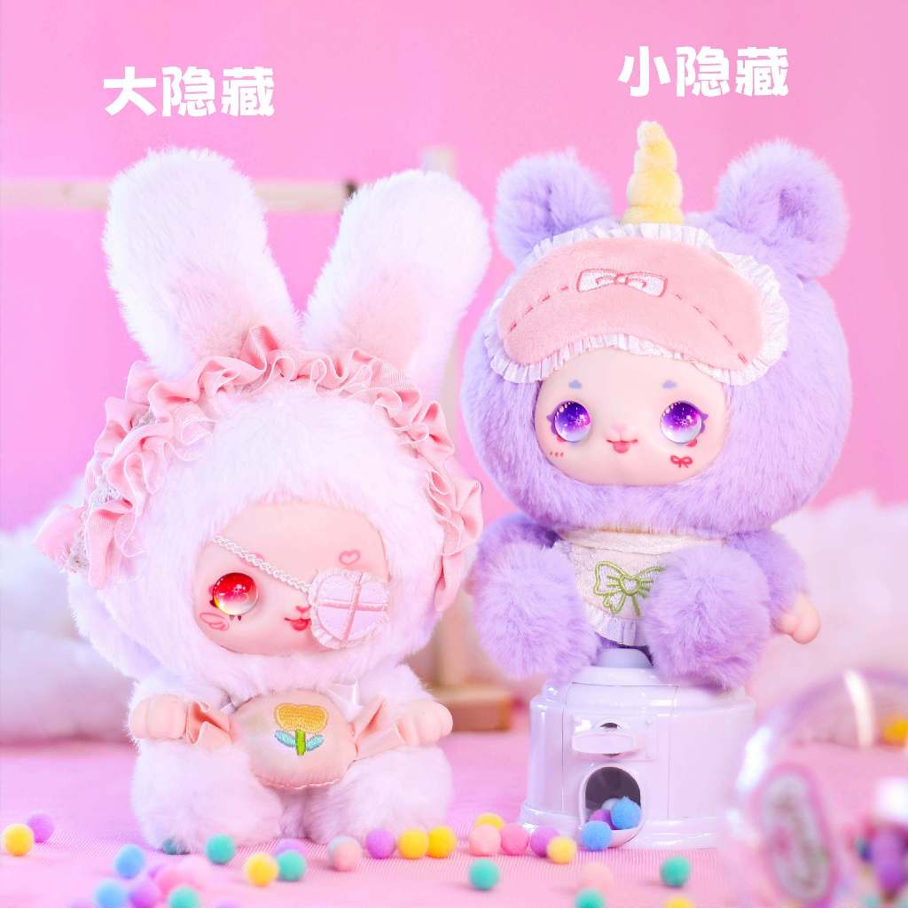 KIMMON Dream Creature Series Mystery Box ตุ๊กตาของเล่น ของขวัญแฟนสาว ...