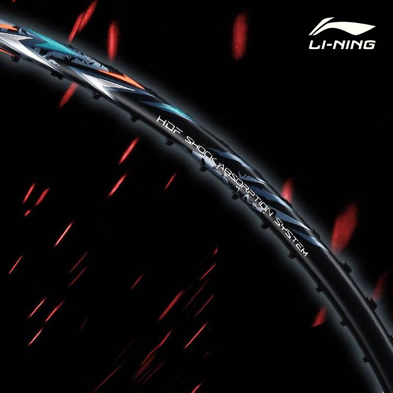 Li Ning AXFORCE 70 (4U/5U) ไม้แบดมินตัน คาร์บอนไฟเบอร์ น้ําหนักเบาพิเศษ ...