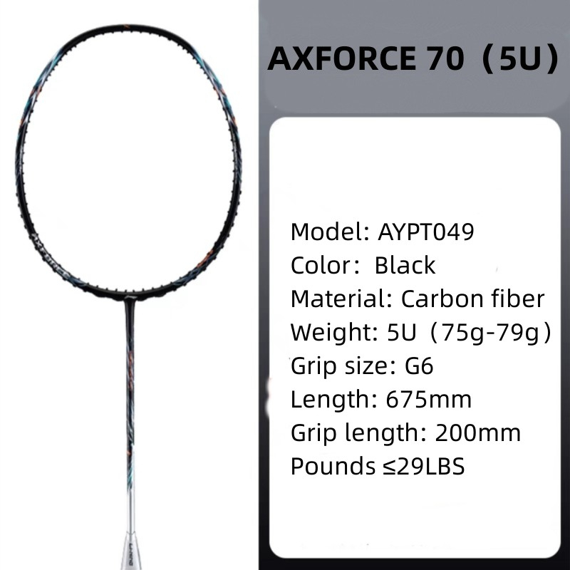 Li Ning AXFORCE 70 (4U/5U) ไม้แบดมินตัน คาร์บอนไฟเบอร์ น้ําหนักเบาพิเศษ ...