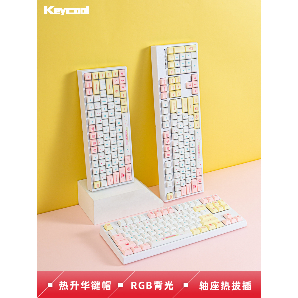 KEYCOOL/KEYCOOL คีย์บอร์ดแบบกลไกสามโหมดไร้สาย 84 คีย์ Hot-Swap แกนชาดํา ...