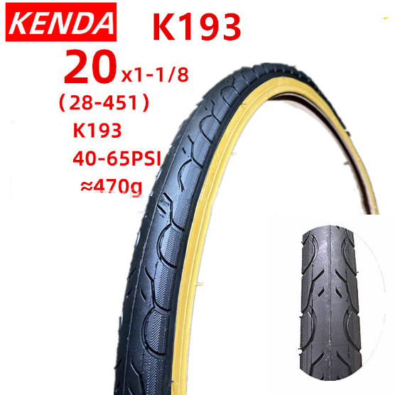 Kenda K193/k184 ยางล้อรถจักรยาน ขอบสีเหลือง 20x1-1/8 3/8 BMX 451 ...