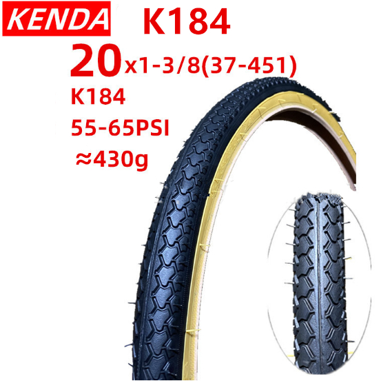 Kenda K193/k184 ยางล้อรถจักรยาน ขอบสีเหลือง 20x1-1/8 3/8 BMX 451 ...