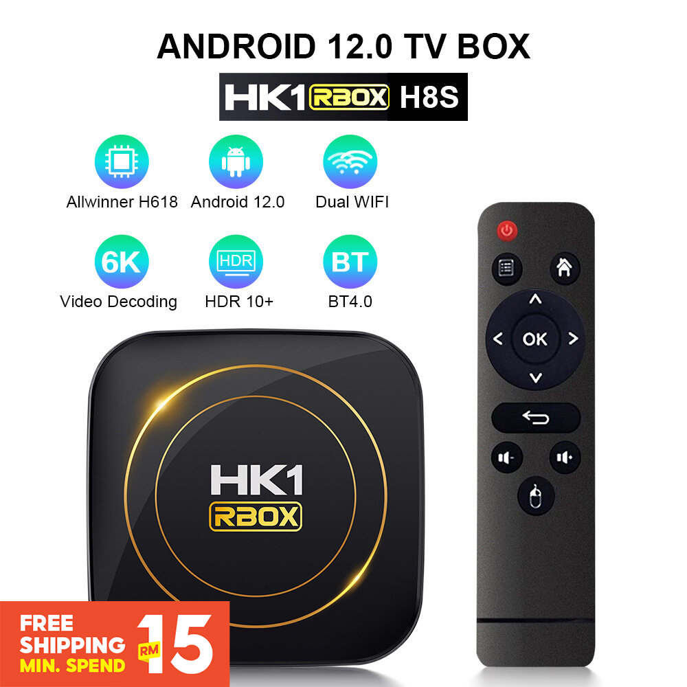 ⭐⭐⭐กล่องรับสัญญาณทีวี Android 12 HK1 RBOX H8S All winner H618 6K 2.4G 5G Wi-Fi 4GB 64G 32GB 16G ...