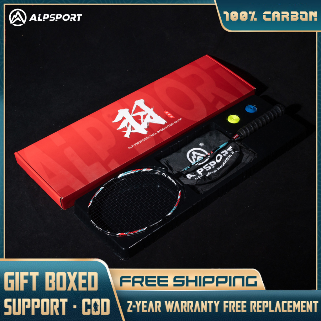 Alpsport GJ2.0 ไม้แบดมินตัน คาร์บอนไฟเบอร์ 100% Reket 4U 72g 30Lbs Pro ...