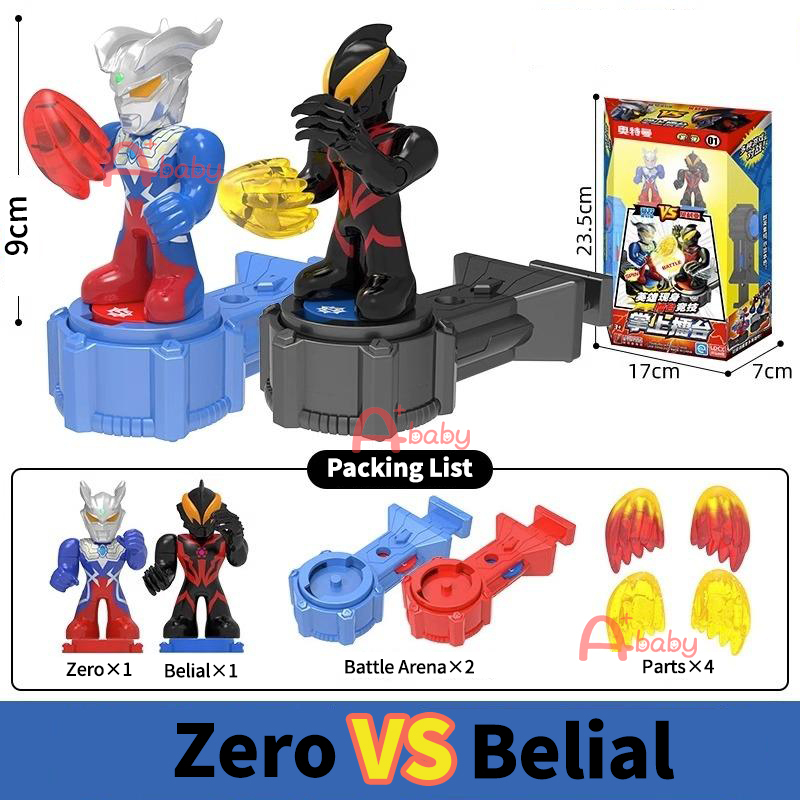 Ultraman Battle Arena Toy ของเล่นฟิกเกอร์ อัลตราแมน (Tiga/Trigger/Zero ...