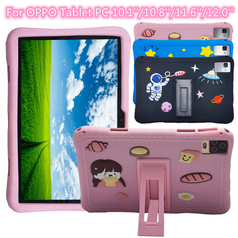 เคสแท็บเล็ต ซิลิโคนนุ่ม พร้อมขาตั้ง เป็นมิตรกับเด็ก สําหรับ OPPO Tablet ...