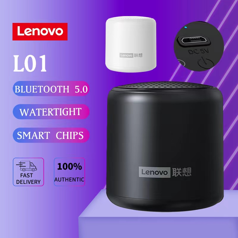 Lenovo L01 ลําโพงบลูทูธไร้สาย แบบพกพา พร้อมไมโครโฟน เสียงเบสเซอร์ราวด์ ...