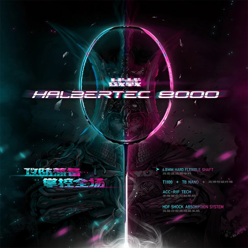 Li Ning HALBERTEC 8000 (3U/4U) ไม้แบดมินตัน คาร์บอนไฟเบอร์ สีเขียว สีชมพู (ของแท้ 100%) | Shopee ...