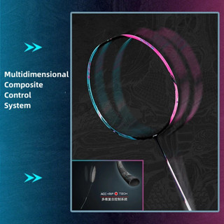 Li Ning HALBERTEC 8000 (3U/4U) ไม้แบดมินตัน คาร์บอนไฟเบอร์ สีเขียว สีชมพู (ของแท้ 100%) | Shopee ...