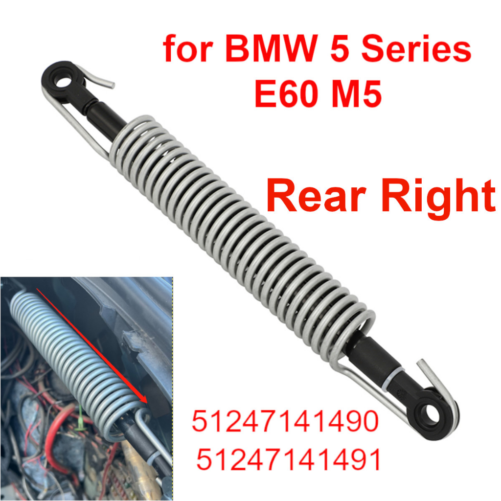 สปริงแดมเปอร์ กันกระแทก สําหรับยกกระโปรงหลังรถยนต์ 51247141490 โช๊คอัพ ...